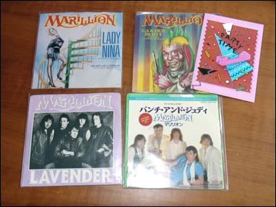 Marillomania - Marillion Setlists Site 1980-1988