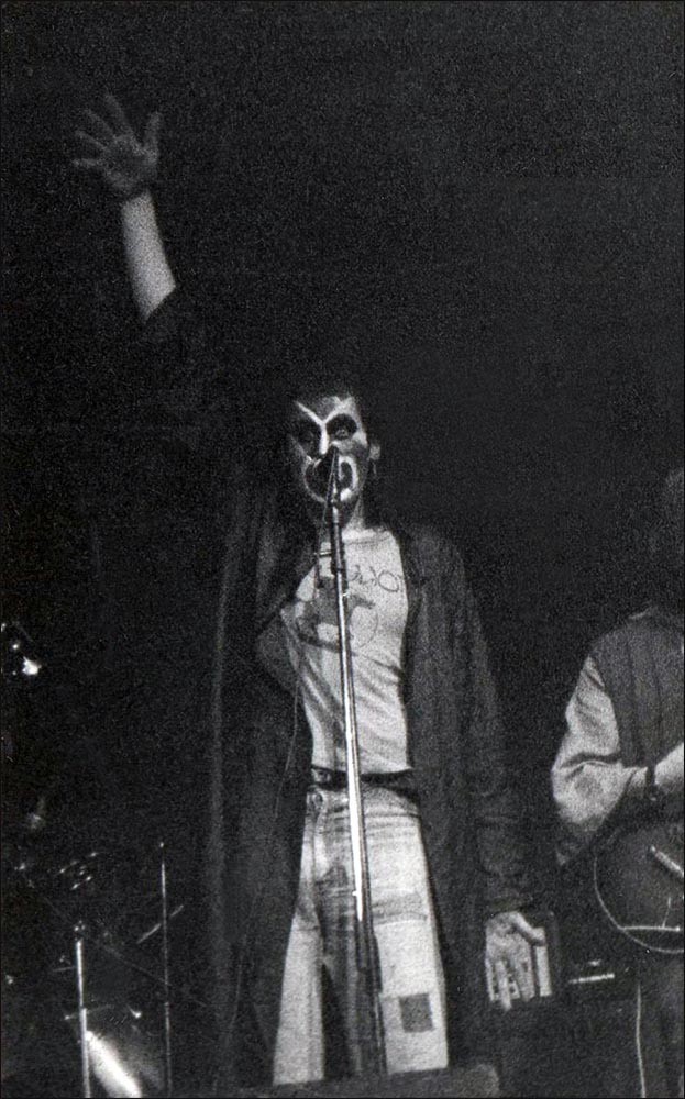 1982 - Marillion Setlists 1980-1988